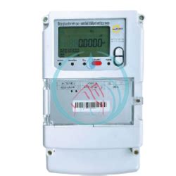 Smart Kwh Energy Meter Pt Sriayu Multi Kreasi