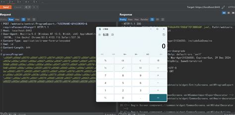 Apacheofbizcve 2023 51467复现