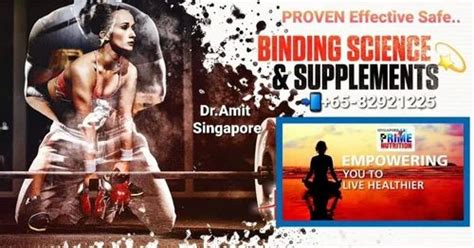 Herbal Sexual Health Supplement At Pack In Jalandhar Id