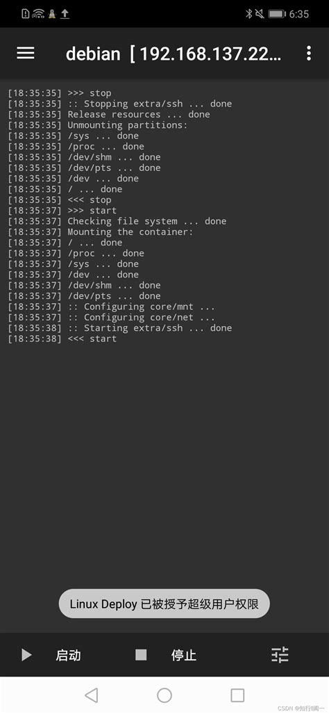 旧机还在换盆？！ linux deploy让她再发光！ 旧手机 改造linux 服务器 csdn博客