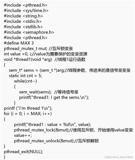 进程与线程 csdn博客