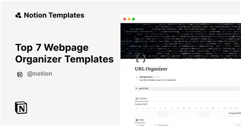 Top 7 Webpage Organizer Templates Notion Template Marketplace