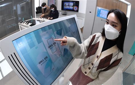 단말기 구매부터 개통까지 셀프로kt 셀프라운지 1호점 오픈 전자신문