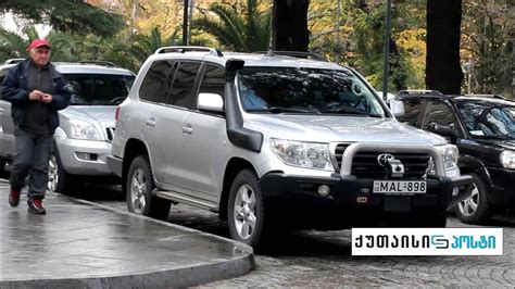 რა მანქანები ემსახურება ქუთაისელ ჩინოვნიკებს Youtube