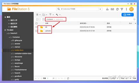 一款简单轻量级的文档与笔记工具，使用docker部署『codex docs』 知乎