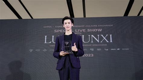 Luo Yunxi Presented With ‘friends Of Thailand Recognition As Cultural