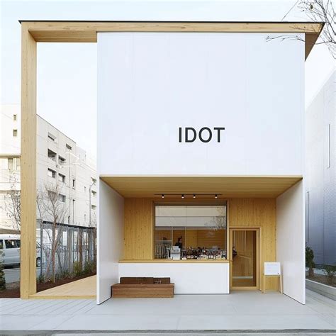 ️designed By Idot 화이트 벽과 따뜻한 목재가 깔끔하게 표현된 네츄럴하고 미니멀한 카페인테리어 ️ A Simple And Modern Building