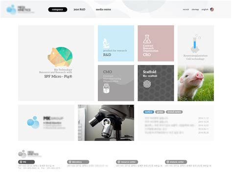 Joe Mk 웹사이트 메인 디자인 시안