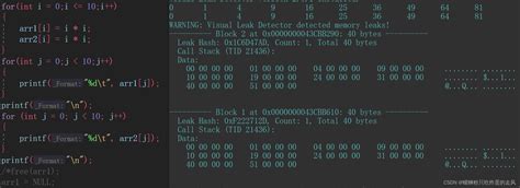 Heap Corruption Detected After Normal Block错误解决方法heap Corruption