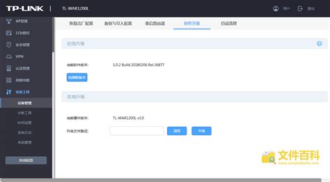 Bin文件扩展名bin是什么格式bin文件怎么打开 文件百科
