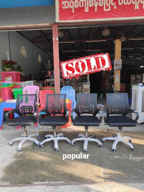 ပေါ်ပြူ ပေါ်ပြူလာ စတိုး မုံရွာမြို့။ Popular Store Monywa