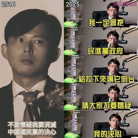 目前看過最好笑的迷因