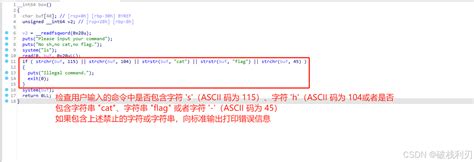 Polarctf Pwn简单持续跟新 Csdn博客