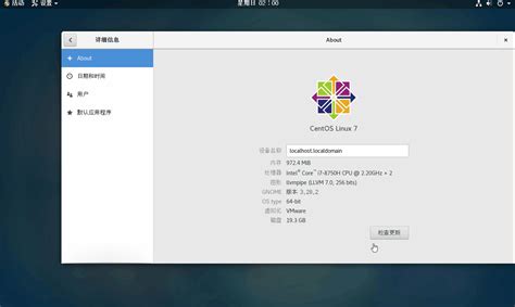 Centos7安装时带gui和gonme有什么区别 Centos7 Gui与gnome的区别mob6454cc6441b6的技术博客51cto博客