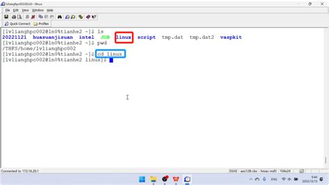 Vasp入门手册 华算科技