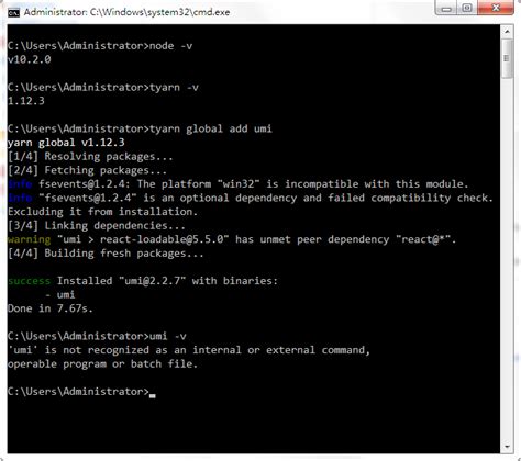 抱歉第一步就跑歪了， umi is not recognized · issue 1555 · umijs umi · github
