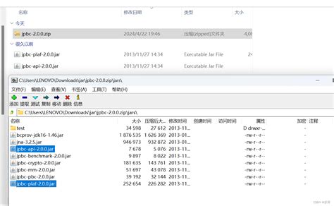 如何在linuxubuntu 22服务器上运行jpbc库 Csdn博客 如何在linuxubuntu 22服务器上运行jpbc库 Csdn博客