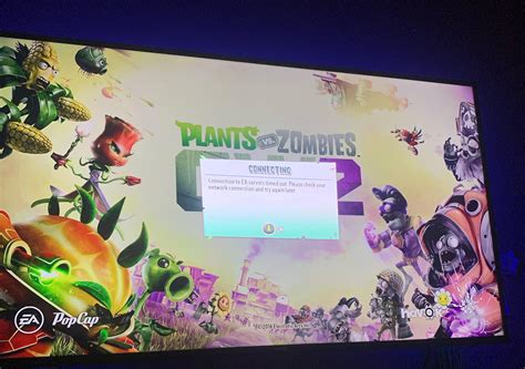 why isn t my game loading r pvzgardenwarfare