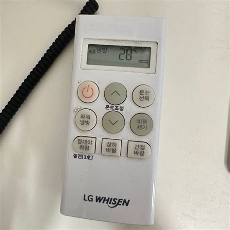 Lg휘센벽걸이 에어컨 리모컨 송풍기능 지식in