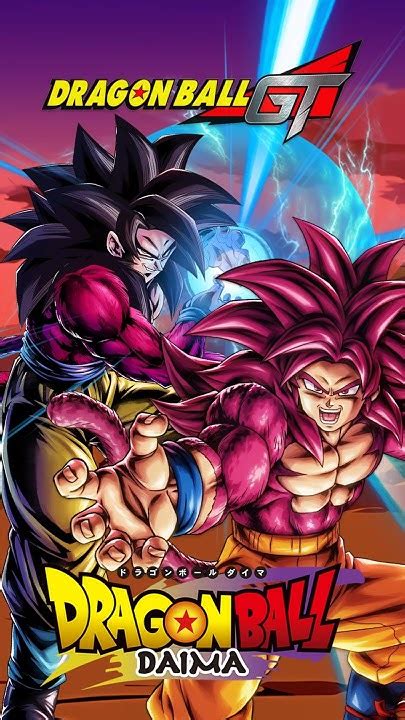 Ssj4 Gt Vs Ssj4 Daima ¿quién Gana Dragon Ball Z Youtube