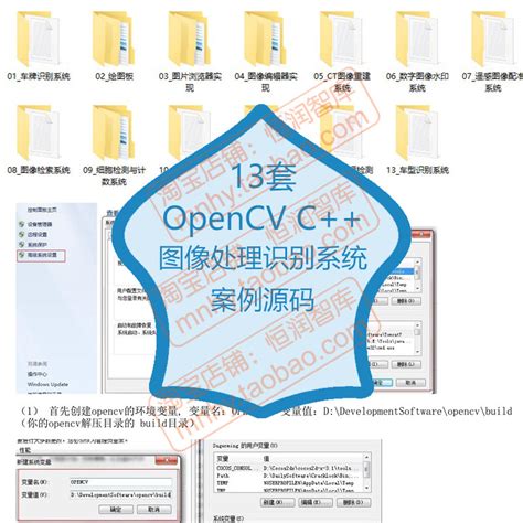 七一党建朗诵视频背景诗歌颂红军长征祖国演讲动态led大屏幕素材虎窝淘