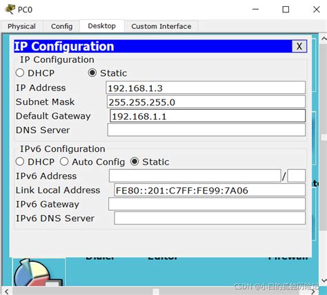 思科：配置telnet登录思科telnet Csdn博客