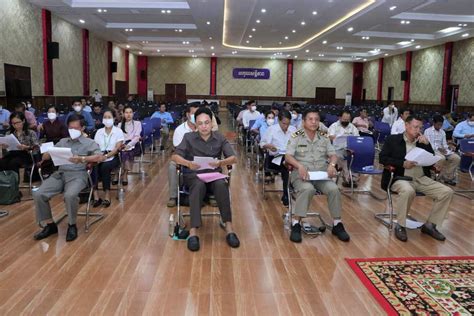 វេទិកាពិគ្រោះយោបល់ ស្តីពីការកសាងកម្មវិធីវិនិយោគបីឆ្នាំរំកិលខេត្ត ២០២៣ ២០២៥ សារព័ត៌មាន នគរវត្ត