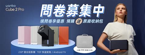 彩原科技iristech 🔥目前實施在家上班，更顯”遠端協作”的重要性！！🔥對企業內部如何運行及溝通協作，成為非常頭痛的問題！！🔥