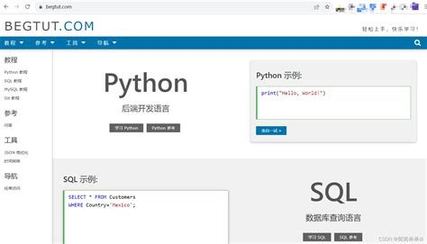 Mysql练题笔记 连接 每台机器的进程平均运行时间mysql 每台机器进程运行时长 Csdn博客