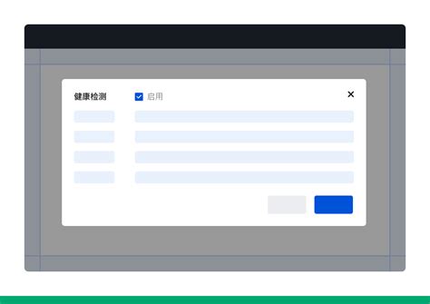 tdesign web react