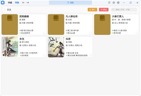 Read Catreadmemd At Main · Read Catread Cat · Github
