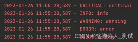 Python 实现logging根据日志级别输出不同颜色 python logging颜色 CSDN博客