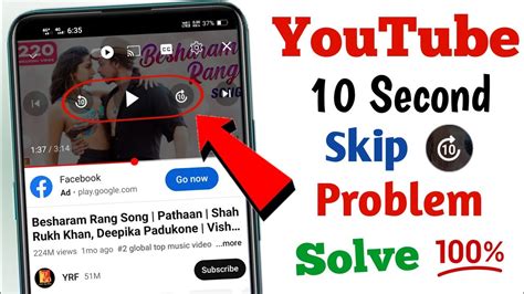 Youtube Video 10 Second Skip Problem Solve How To Remove Youtube 10 Second Skip Button Youtube