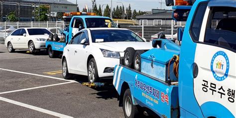 ‘거주자 우선주차구역에 무단 주차해도 될까 모리잇수다