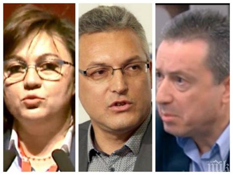 ЕКСКЛУЗИВНО В ПИК Корнелия слага Янаки Стоилов на мястото на Валери Жаблянов гласи го за кмет