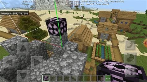 Секретный блок в Майнкрафте Youtube