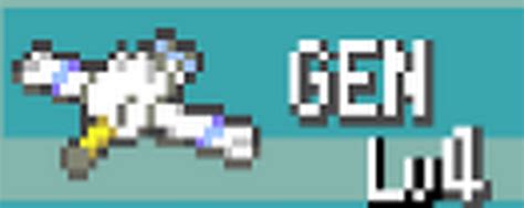 A Quick Update On My Emulated Pokemon Ruby Save Fandom A Quick Update On My Emulated Pokemon Ruby Save Fandom