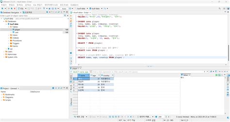 quiz1 select · issue 8 · kyohoonsim kusf data 2023 2 · github