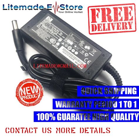Hp Elitebook Revolve G G G Power Adapter Charger Shopee Malaysia