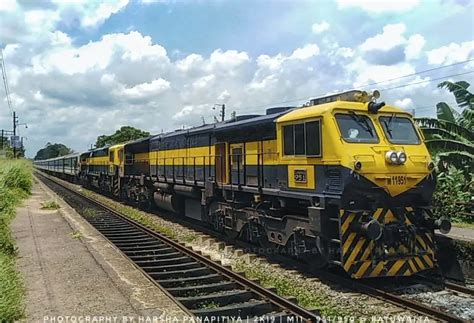 Train Breakdown At Alawwa