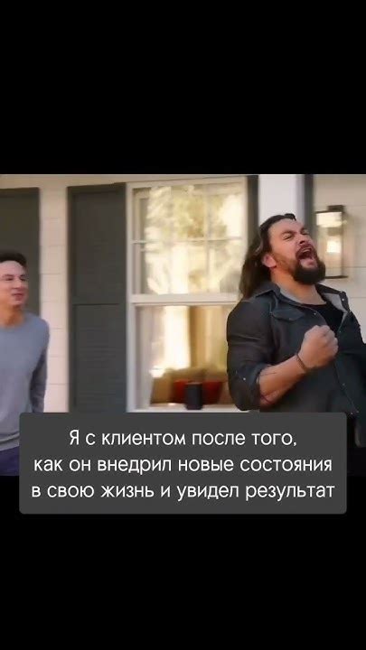 ВсеЛенская терапия - это терапия состояний ️ - YouTube