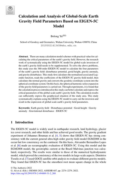 pdf calculation and analysis of global scale earth gravity field