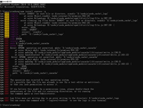 Nodejs路径配置配置nodejs路径 Csdn博客