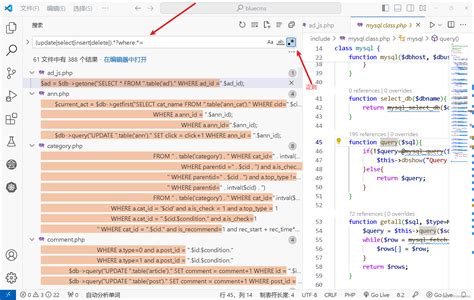第81天： 代码审计 php 项目andmvc 注入andcnvd 拿 1dayandsql监控and动态调试 第81天 代码审计 php项目andmvc注入