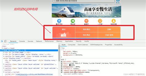 2行三列的布局如何使用flex进行设计 flex两行三列布局 csdn博客