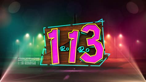 Onnum Onnum Moonu Ntitle Options On Behance