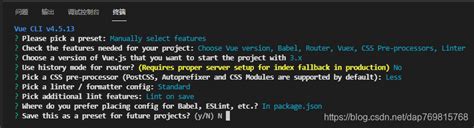 Vue开发相关import Createapp From Vue Csdn博客 Vue开发相关import Createapp From Vue Csdn博客