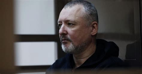 მოსკოვის საქალაქო სასამართლომ გირკინს 4 წლიანი პატიმრობა მიუსაჯა