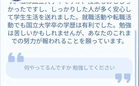 なんか頭良さそうな人が来た Hoyolab