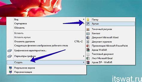 Как выключить экран с клавиатуры Windows 10 4 видео Технологии